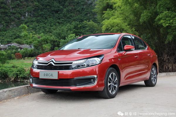 东风雪铁龙全新C4L首试：法式浪漫情怀要落地了