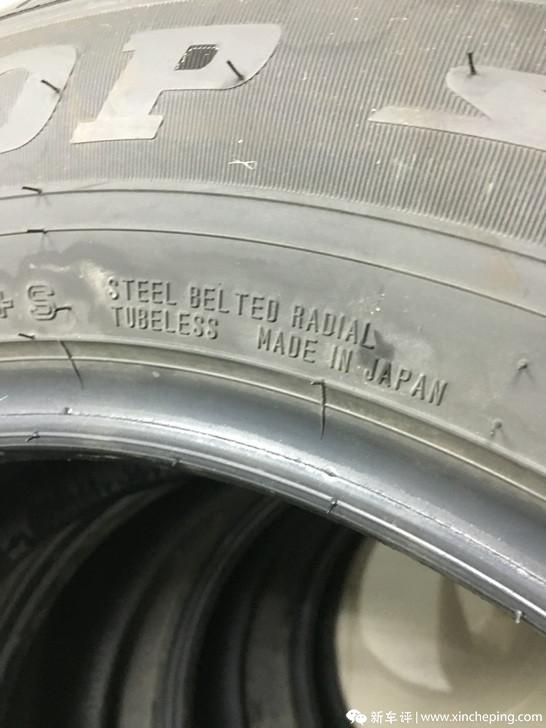 历史车库-【出4条日本进口的邓禄普225 65 R17轮胎，雷克萨斯NX】