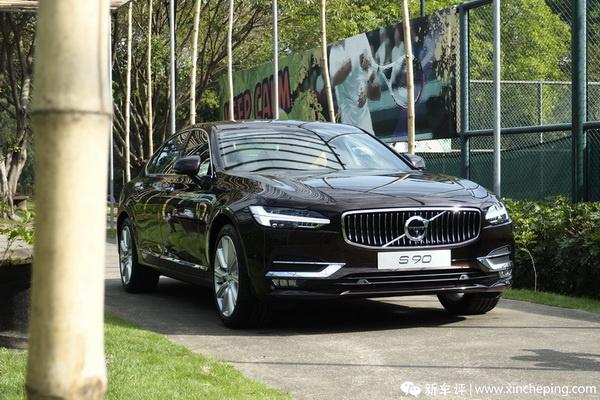 沃尔沃S90L T5首试：12厘米的长度和深度