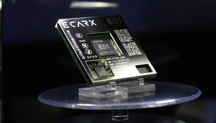 GKUI 19发布会：不仅限于车机，更放眼于未来