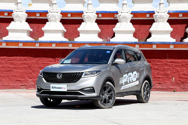 新东风风光580Pro正式上市：焕新升级，售9.29-12.09万元