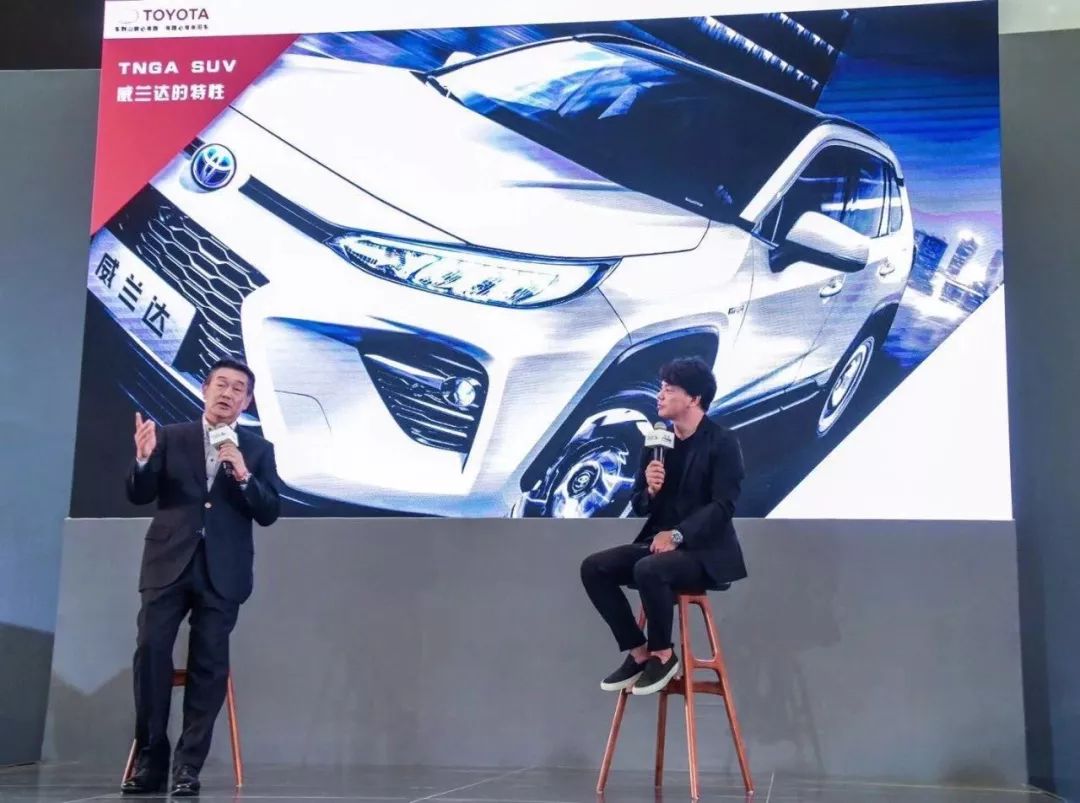 集结号-首席工程师解密TNGA，威兰达将成中级SUV价值标杆|青主谈