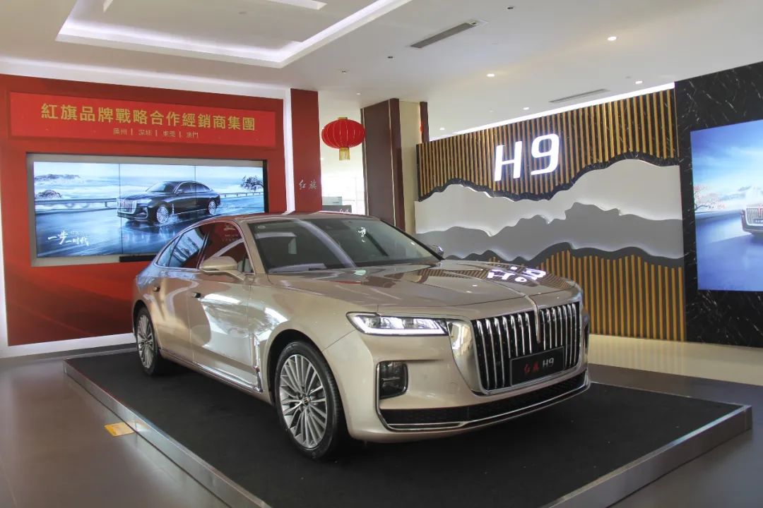 集结号-抢鲜试驾 | 红旗H9能否撼动合资豪华C级车