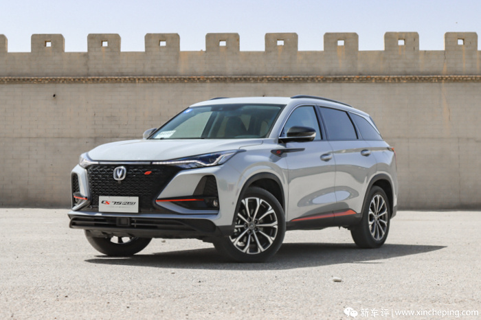 向价值新高度再进击 2021款CS75PLUS上市售10.69-15.49万