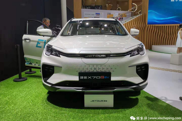 纯电续航增加至500km 捷途X70S EV亮相2020广州车展