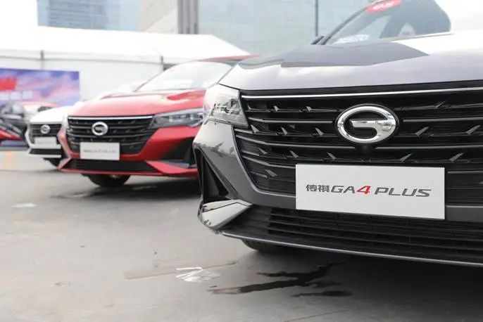 集结号-驾驶质感超乎意料！场地体验传祺GA4 PLUS/GS3 POWER
