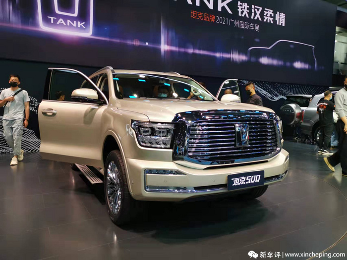 首搭坦克500 长城3.0T+9AT动力总成量产下线