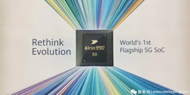 首款5nm车机芯片，高通骁龙8295芯片性能秒杀8155