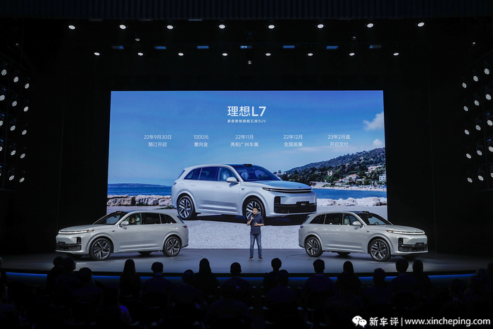 兄弟联，大6座理想L8售35.98万起，大5座L7售33.98万起