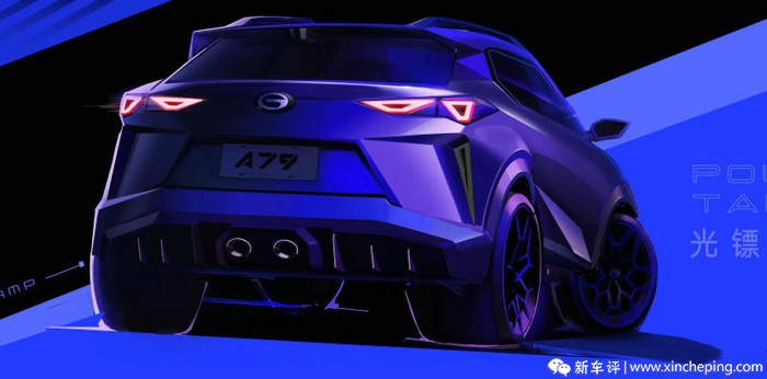 定位小型SUV，或明年亮相！广汽传祺A79设计图曝光