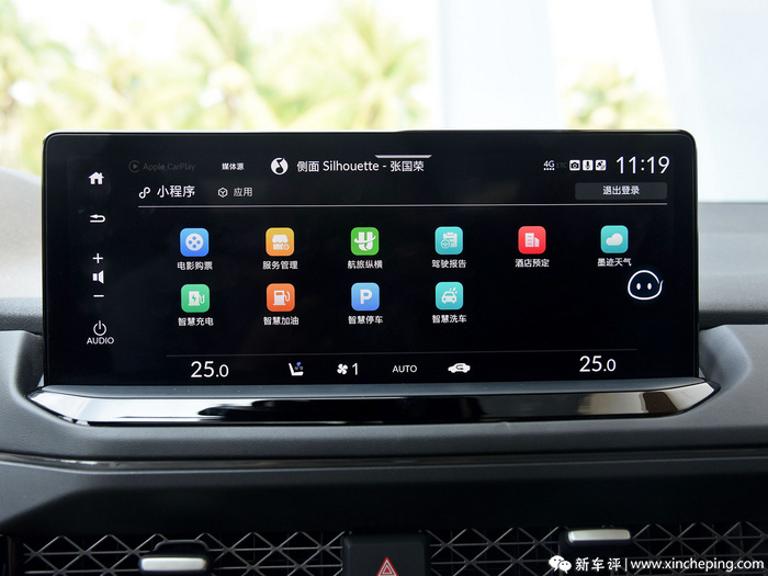 多方位提升，更智能好用！Honda CONNECT 4.0正式发布