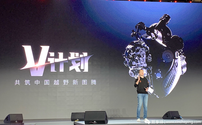 基于边境限定版打造，或30万起，坦克300将推3.0T车型