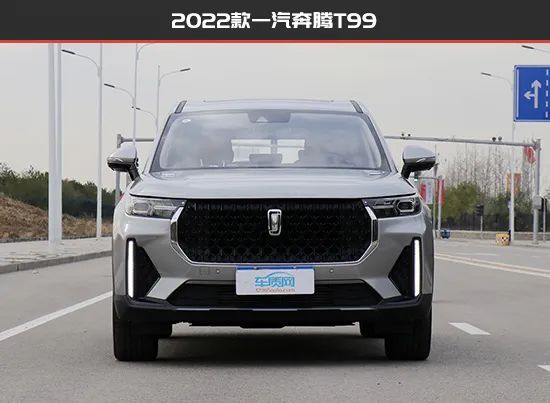 集结号-时尚化升级 一汽奔腾T99新老款车型对比