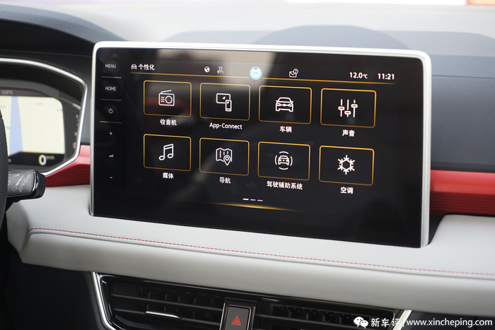 体验新款途岳：1.5T EVO II发动机来了，可以加92号汽油