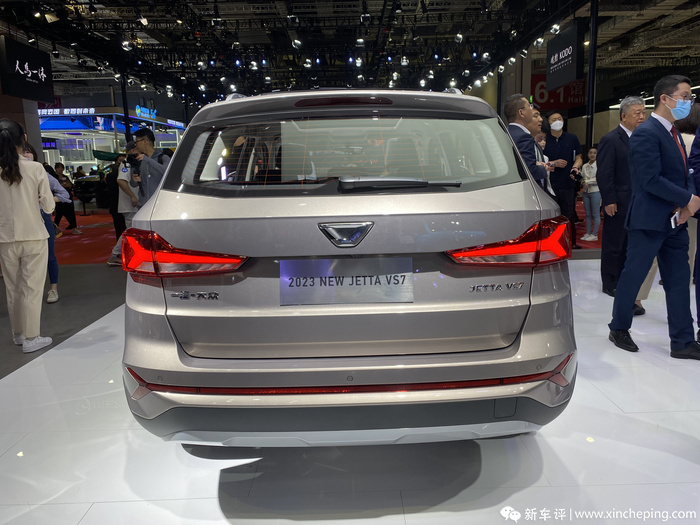 2023上海车展：2023款捷达SUV及捷达VS7 ABT限量版亮相