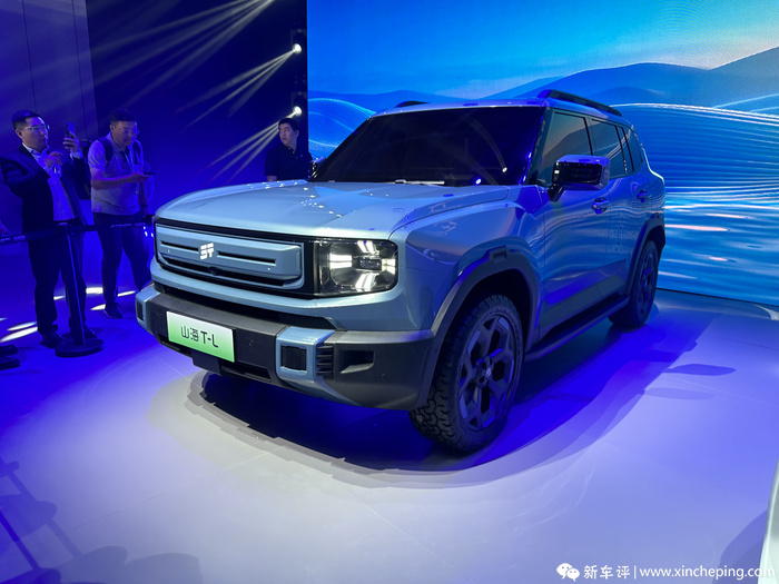 插混+7座SUV，只要16.69万起，捷途山海L9上市
