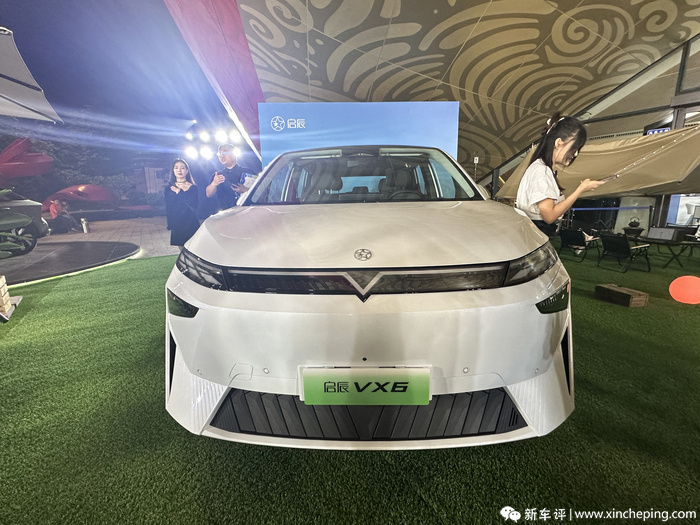 13.59万起！520km续航，启辰VX6/启辰大V氢境版上市