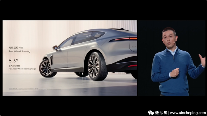 线控底盘+全自动悬架+5C电池包！蔚来ET9预售价80万