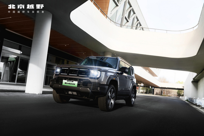 17.98万买增程硬派SUV！纯电152公里，BJ40增程版上市
