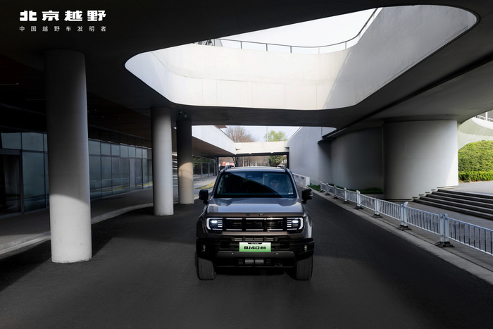 17.98万买增程硬派SUV！纯电152公里，BJ40增程版上市