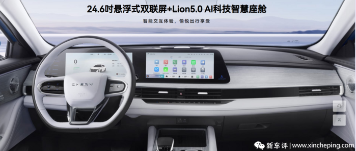 2025款风云A8/T9/T10三车同步上市，全年推39款混动产品