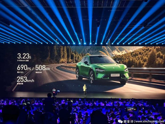 直指Model Y！天际屏+835km续航，小米YU7正式亮相