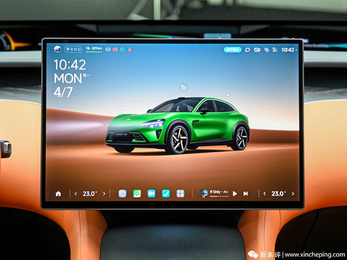 800V平台+首发天际屏！售25.35万起，小米YU7正式上市