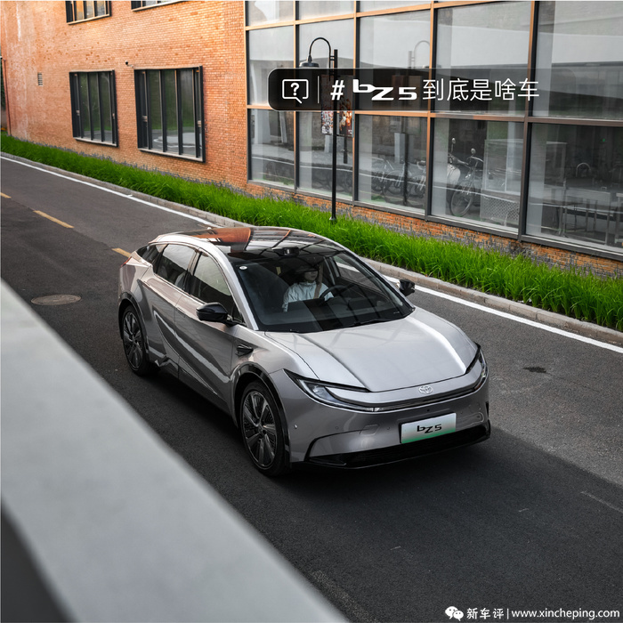 续航550/630km+激光雷达,12.98万起的一汽丰田bZ5怎么买?