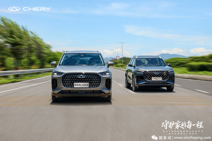 限时10.69万起！奇瑞瑞虎8L长虹版/瑞虎8PLUS乘风版上市