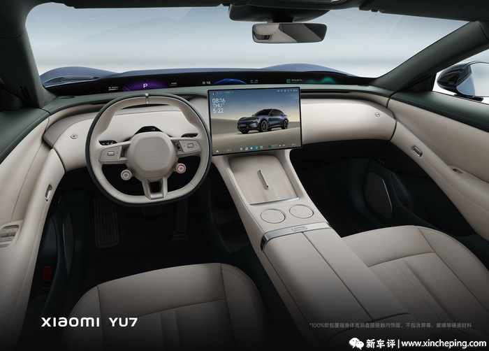 最近要SUV必看！小米YU7、小鹏G7、理想i8等新车即将上市