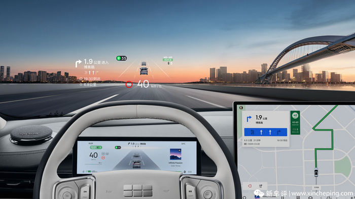 最长续航610km！10.98万起，2026款吉利银河E5首推次顶配