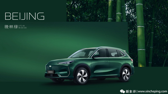 最长续航610km！10.98万起，2026款吉利银河E5首推次顶配